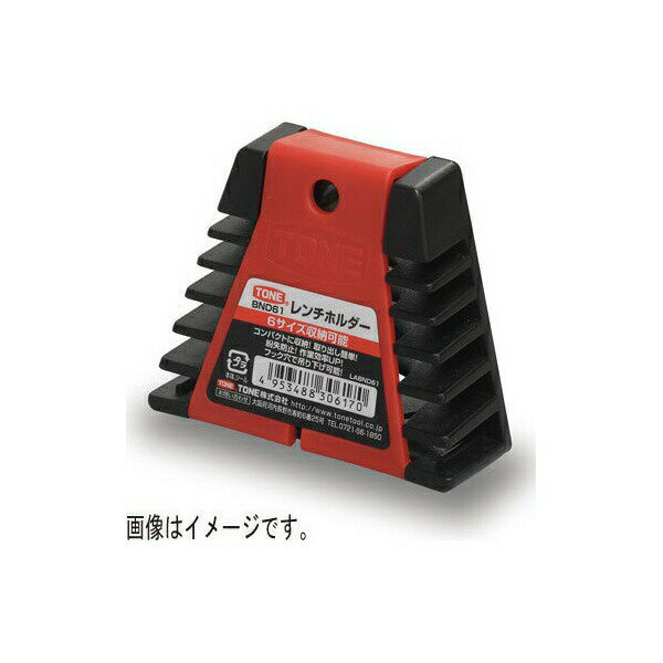 TONE(トネ)の一覧はこちら●●樹脂●レンチの収納・保管用。●1本ずつスムーズに取り出し可能で、整理・保管に便利です。壁掛け用の穴で、壁面に取り付け可能です。●工具は本来の使用目的以外には使用しないでください。【商品サイズ】縦(mm)　8...