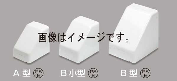 マサル工業の一覧はこちら●天井際での電線引出しや、電線の分岐配線に使用。●見切り縁用のノックアウト付きです。※北海道・沖縄・離島への配送は不可です。JANCD:4528944631310【銀行振込・コンビニ決済】等前払い決済予定のお客様へ当...