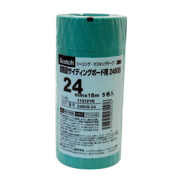 3M(スリーエム)の一覧はこちら商品サイズ(mm)D×W×H:6×12×6特長】●テープの巻出し（引き出し）が軽く、のり残りがほとんどありません。●接着しにくい、凹凸のある粗面や湿気面などにもしっかり貼れます。【材質】●基材：紙(緑色平面紙...