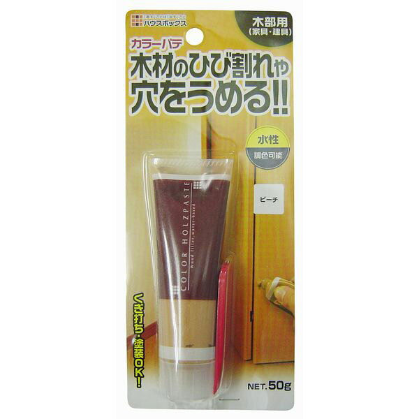 キャンディルデザインの一覧はこちら商品サイズ(mm)D×W×H:2.5×8.2×19【特長】●木製品のひび割れやキズ補修に。●水性パテで匂いも少なくチューブ式で手軽に補修ができます。●硬化時間:6時間(完全硬化:12時間)【商品サイズ】縦(...
