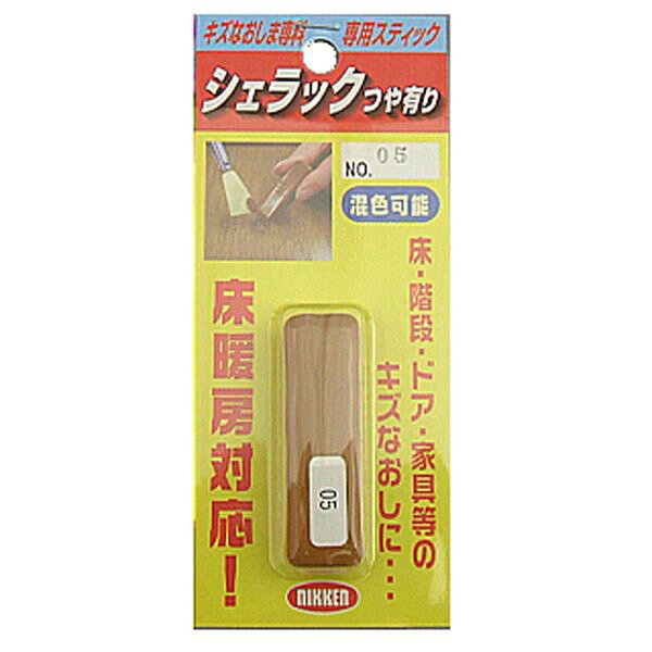 キャンディルデザインの一覧はこちら商品サイズ(mm)D×W×H:1.5×5.6×13特長】●瞬間硬化(10秒程度)の充填材スティック。●電熱コテを使用してキズ口に充填します。●クレヨンタイプに比べ耐久・耐熱性に優れています。●シェラックつや...