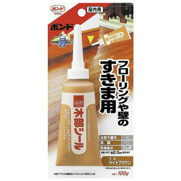 コニシの一覧はこちら商品サイズ(mm)D×W×H:10×3.7×20.4特長水性、細部充てん性良好、塗装可用途木質床と巾木のスキ間天井とまわり縁のスキ間木製サッシまわりのスキ間木製家具の割れ部【商品サイズ】縦(mm)　10横(mm)　3.7...
