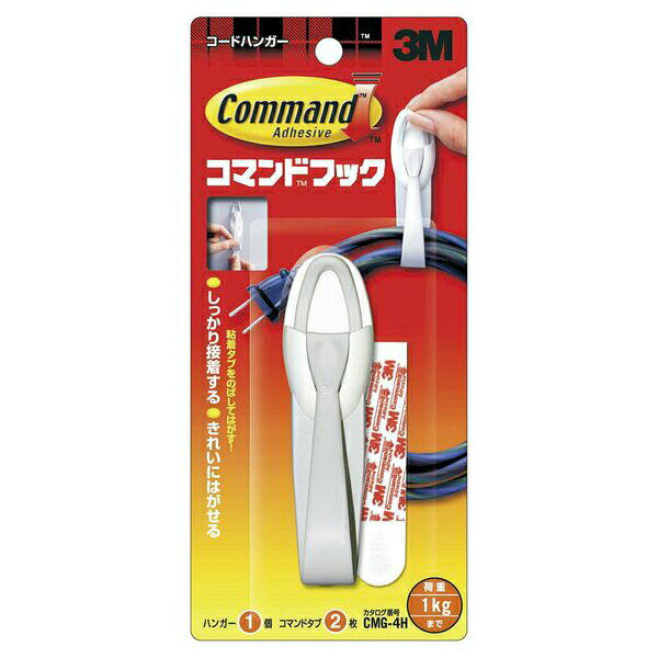 3M(スリーエム)の一覧はこちら仕様商品サイズ(mm)D×W×H:8×18×2.4特長●はがせるフックの代名詞・元祖の『コマンドフック』●カーテンのふさかけに。 材質●フック本体：スチロール樹脂、合成ゴム●タブ：ポリエチレン基材、ゴム系粘着...