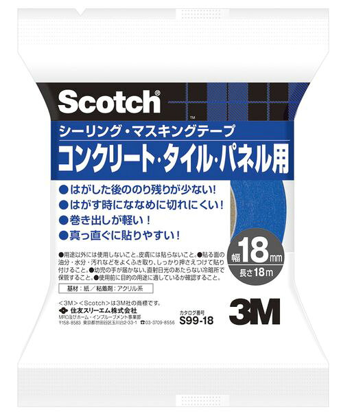 3M(スリーエム)の一覧はこちら商品サイズ(mm)D×W×H:7.5×9.5×2特長貼り置きでも、のり残りしにくい。テープの巻出し（引き出し）が軽く、のり残りがほとんどありません。はがす際にテープ切れしにくく、作業性に優れてます。材質基材：...