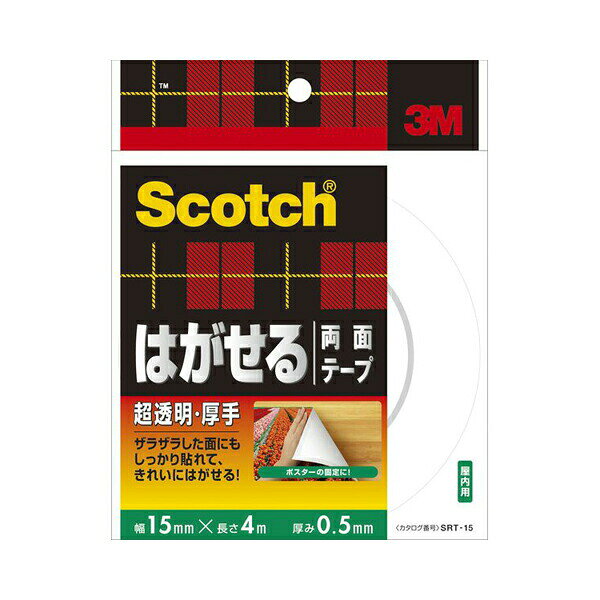 3M(スリーエム)の一覧はこちら商品サイズ(mm)D×W×H:12.5×16.5×1.5特長ポスター・カレンダー貼りやメモどめにザラザラした面にもしっかり貼れて、きれいにはがせます。材質基材：アクリルフォーム粘着剤：アクリル系【商品サイズ】...