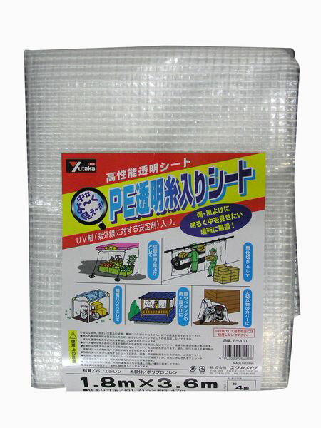 ユタカメイクの一覧はこちら商品サイズ(mm)D×W×H:6×29×38特長紫外線安定剤入りで耐候性アップ軽量で作業性の良いシートポリエチレン製のシート＋ポリエステル糸入りシートの厚み約0.22mm中国製用途屋外使用の防水シートとして。【商品...