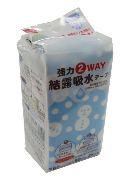 ニトムズの一覧はこちら商品サイズ(mm)D×W×H:6×6.5×18特長結露水を吸い取り、蒸発させて、壁・床の腐食や、カーペットの「汚れ、カビ」を防止。本品は90cmあたり最大約180gの水を吸収します。(60cm幅で使用の場合)はがす際に...