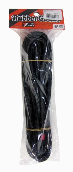 ユタカメイクの一覧はこちら商品サイズ(mm)D×W×H:5×10×28特長先端はフリーカットの丸ゴムロープ、コンパクトサイズ。用途キャリーカートや自転車等の荷物の固定等。【商品サイズ】縦(mm)　5横(mm)　10高さ(mm)　28JANC...