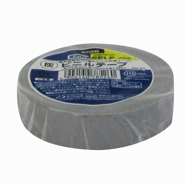 ニトムズの一覧はこちら商品サイズ(mm)D×W×H:8×8×1.9特長電気絶縁性に優れ、端末はがれが少なく、配線工事に適します。信頼の逸品"No.21"電気絶縁性に優れ、施工後も特性がほとんど低下しません。端末剥がれが少なく、配線工事が確実...