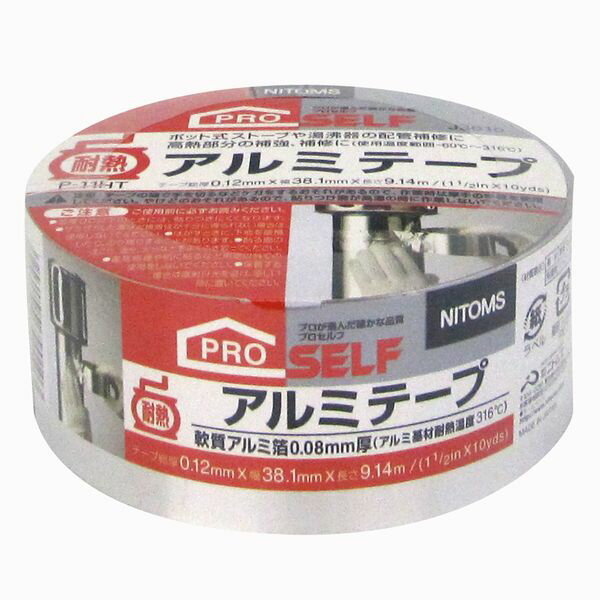 ニトムズの一覧はこちら商品サイズ(mm)D×W×H:9×9×3.8パッケージ重量(g)：115特長各種高温部の補強・補修用途に。ポット式ストーブや湯沸器の配管補修に。許容温度-60度～316度【商品サイズ】縦(mm)　9横(mm)　9高さ(...