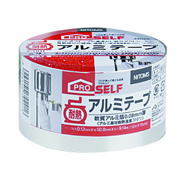 ニトムズの一覧はこちら商品サイズ(mm)D×W×H:9×9×5.1パッケージ重量(g)：150特長各種高温部の補強・補修用途に。ポット式ストーブや湯沸器の配管補修に。許容温度-60度～316度【商品サイズ】縦(mm)　9横(mm)　9高さ(...