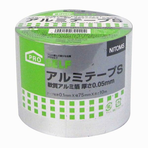 ニトムズの一覧はこちら商品サイズ(mm)D×W×H:9.7×9.7×7.5特長すきまシール、金属屋根・外壁などの防水や補修、空調ダクトのシールに最適です。耐水性・耐熱性に優れ仕上がりもきれいなアルミ素材を使用しています。凹凸面や曲面にもぴっ...