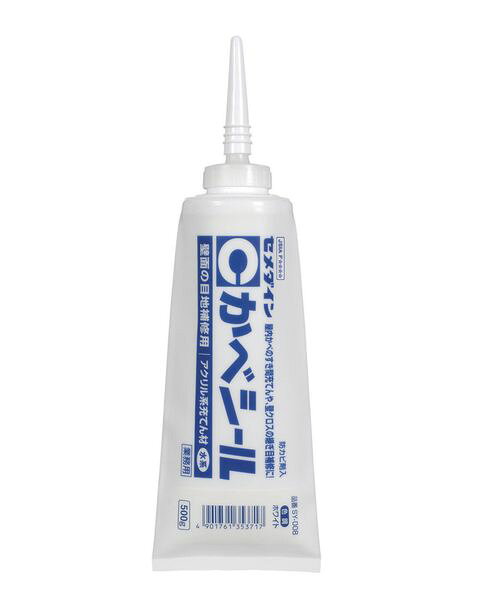 セメダインの一覧はこちら商品サイズ(mm)D×W×H:8.7×26.9×5.3特長アクリル樹脂系シール材。屋内の各種取り合いのスキ間補修に適しています。【商品サイズ】縦(mm)　8.6999999999999993横(mm)　26.9高さ(...