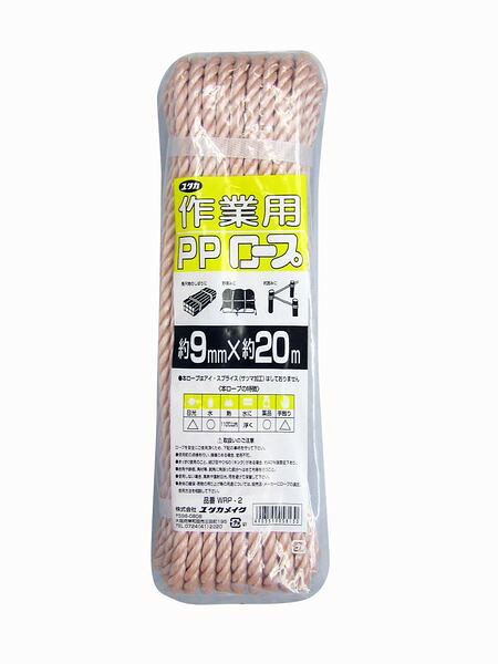 ユタカメイクの一覧はこちら商品サイズ(mm)D×W×H:6×10×35【特長】売れ筋サイズの普及品　多用途タイプの常備ロープとしてもロープの先端は両端:切りっ放し【商品サイズ】縦(mm)　6横(mm)　10高さ(mm)　35JANCD:49...