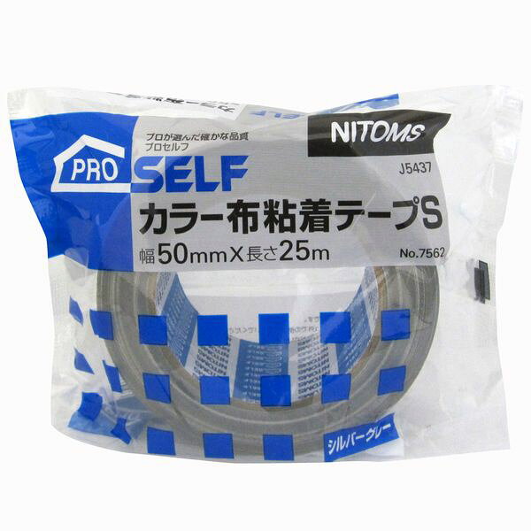 ニトムズの一覧はこちら商品サイズ(mm)D×W×H:12.3×12.3×5特長薄くて強力なカラー布テープ宅配便・小包などの包装に・掲示物仮止め、補強に結束・仮止め・万能補修に【商品サイズ】縦(mm)　12.3横(mm)　12.3高さ(mm)...