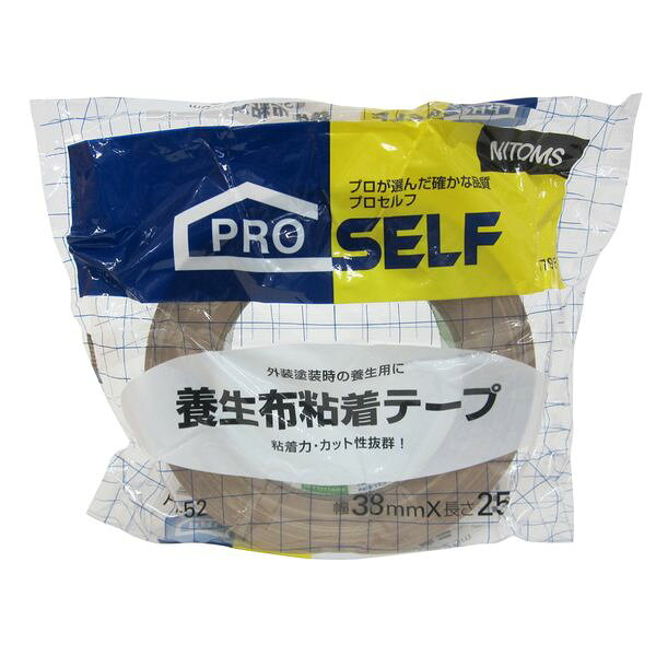ニトムズの一覧はこちら商品サイズ(mm)D×W×H:12.7×12.7×3.8特長耐候性に優れ、季節に関わらず糊残りがほとんどない見切りがよく養生にも使用可能【商品サイズ】縦(mm)　12.7横(mm)　12.7高さ(mm)　3.8JANC...