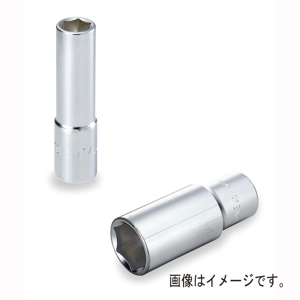 ●差込角12.7mm(1/2inch)●構造用鋼●ボルト・ナットの締付け・緩め作業用。●ボルトが突き出したナットを回すのに最適です。深い箇所のナットにも最適です。