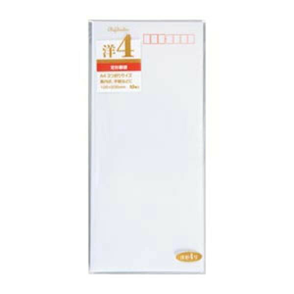 マルアイの一覧はこちら●規格：洋4／〒枠付●サイズ：縦235×横105mm●紙厚：100g／m2【品番】ヨ-14【入数】10枚JANCD:4902850021142【銀行振込・コンビニ決済】等前払い決済予定のお客様へ当商品は弊社在庫品ではな...