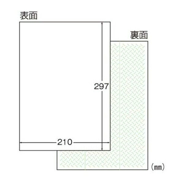 エーワンの一覧はこちら【メーカー品番】72201【入数】22枚●規格：A4判1面●紙種：上質紙●総紙厚：0．13mm●対応プリンタ：熱転写，モノクロレーザー，カラーレーザー，インクジェット(染料，顔料)，モノクロコピー，カラーコピー，ドット...