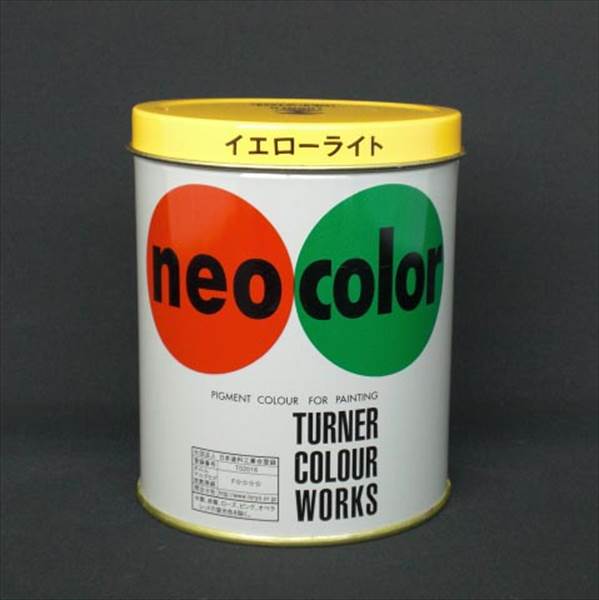 ターナー色彩の一覧はこちら美しいツヤ消し状に仕上がる水性絵の具です。不透明でにじみがなく、ひと筆で下の色が隠せます。乾くと耐水性になります。●全14色●容量：600ml【品番】600ml缶入・専門家用【インク色】イエローライト【入数】1本J...