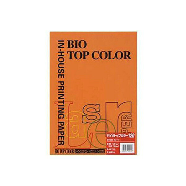 伊東屋の一覧はこちら【メーカー品番】BT333【本体色】オレンジ【入数】50枚●規格：A4判●坪量：120g／m2●四六判換算：103．2kg●紙厚：0．159mm●対応プリンタ：熱転写，モノクロレーザー，カラーレーザー，インクジェットJA...