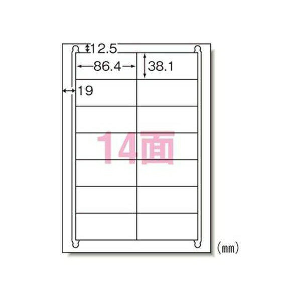 エーワンの一覧はこちら【メーカー品番】60214【入数】20枚●規格：A4判14面●1片寸法：縦38．1×横86．4mm●紙種：上質紙，インクジェット専用塗工●総紙厚：0．15mm●対応プリンタ：インクジェット(染料，顔料)JANCD:49...
