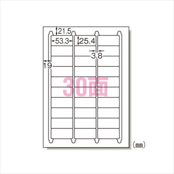 エーワンの一覧はこちら【メーカー品番】29192【入数】100枚●規格：A4判30面●1片寸法：縦25．4×横53．3mm●紙種：上質紙，インクジェット専用塗工●総紙厚：0．15mm●対応プリンタ：インクジェット(染料，顔料)JANCD:4...