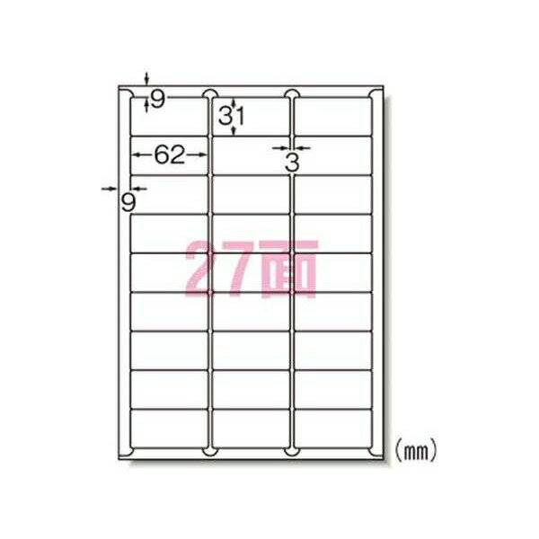 エーワンの一覧はこちら【メーカー品番】66227【入数】100枚●規格：A4判27面●1片寸法：縦31×横62mm●紙種：上質紙，レーザー専用塗工●総紙厚：0．13mm●対応プリンタ：熱転写，モノクロレーザー，カラーレーザー，モノクロコピー...
