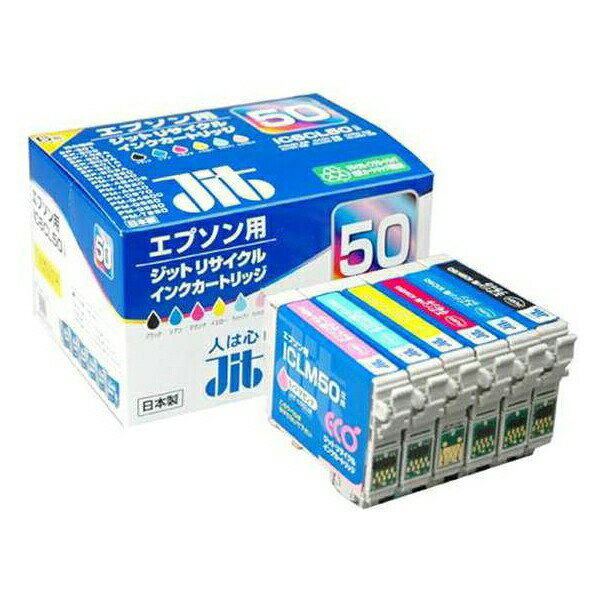 ジットの一覧はこちら●対応機種：EP－301／302／702A／703A／704A／705A／774A／801A／802A・EP－803A／803AW／804A／804AR／804AW／901A／901F・EP－902A／903A／903F...