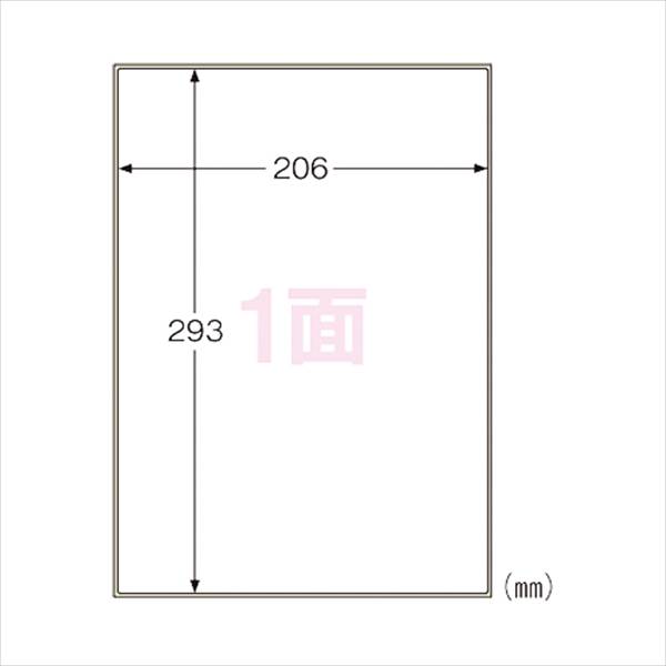 ヒサゴの一覧はこちら【メーカー品番】KLPC862S【入数】10枚●規格：A4判1面●1片寸法：縦293×横206mm●紙種：ホワイトフィルム●総紙厚：0．23mm●対応プリンタ：モノクロレーザー，カラーレーザー，モノクロコピー，カラーコピ...