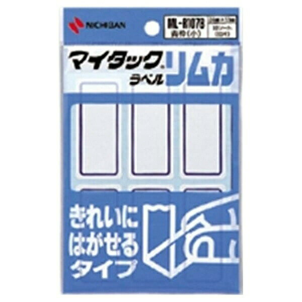 ニチバンの一覧はこちら●1P入数（片）：10シート（60片）●ラベルサイズ：縦24×横53mm●材質：基材＝上質紙，粘着剤＝アクリル系，はく離紙＝紙【品番】ML-R107B【本体色】青枠【入数】1PJANCD:4987167012595【銀...