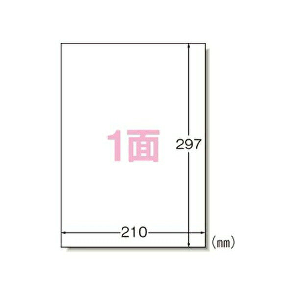 エーワンの一覧はこちら【メーカー品番】28641【入数】500枚●規格：A4判1面●1片寸法：縦297×横210mm●紙種：上質紙，レーザー専用塗工●総紙厚：0．13mm●対応プリンタ：熱転写，モノクロレーザー，カラーレーザー，モノクロコピ...