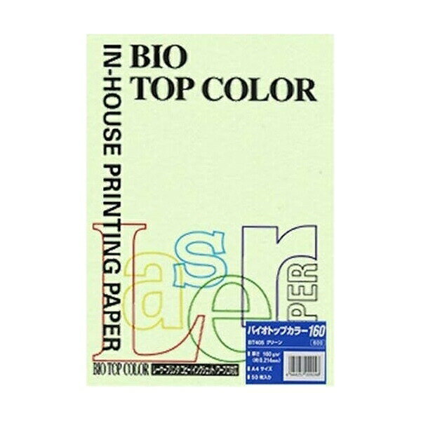 伊東屋の一覧はこちら【メーカー品番】BT405【本体色】グリーン【入数】50枚●規格：A4判●坪量：160g／m2●四六判換算：137．6kg●紙厚：0．214mm●対応プリンタ：熱転写，モノクロレーザー，カラーレーザー，インクジェットJA...