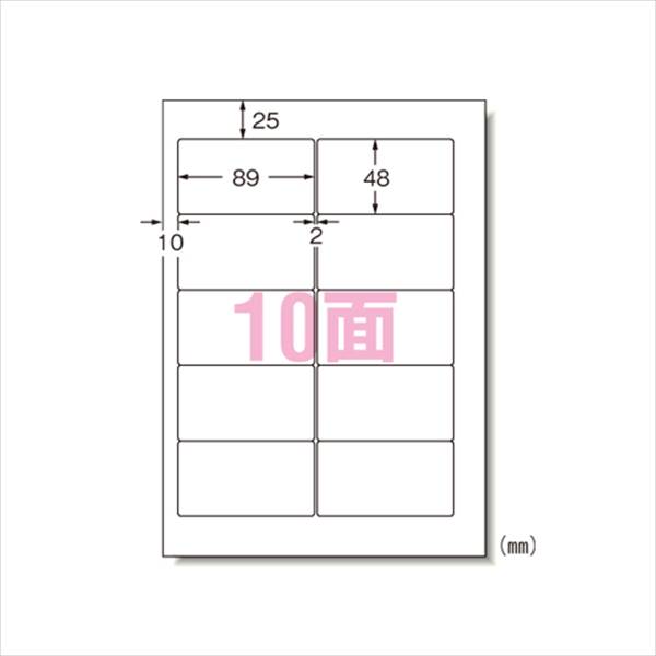エーワンの一覧はこちら【メーカー品番】28724【入数】500枚●規格：A4判10面●1片寸法：縦48×横89mm●紙種：上質紙●総紙厚：0．13mm●対応プリンタ：熱転写，モノクロレーザー，カラーレーザー，インクジェット(染料，顔料)，モ...