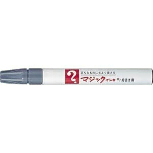 寺西化学工業の一覧はこちら ●仕様：線幅1．0～1．5mm・長139mm●インク種類：油性染料JANCD:4902071510142【銀行振込・コンビニ決済】等前払い決済予定のお客様へ当商品は弊社在庫品ではなく、メーカー在庫品です。在庫確認...
