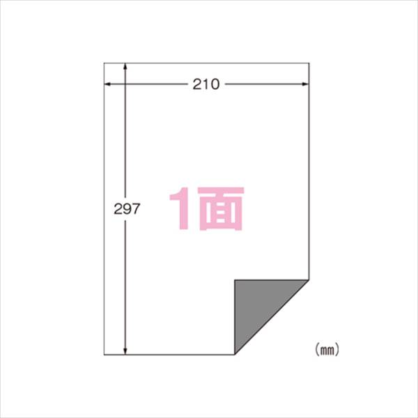 エーワンの一覧はこちら【メーカー品番】31282【入数】100枚●規格：A4判1面●1片寸法：縦297×横210mm●紙種：上質紙●総紙厚：0．17mm●対応プリンタ：熱転写，モノクロレーザー，カラーレーザー，インクジェット(染料，顔料)，...