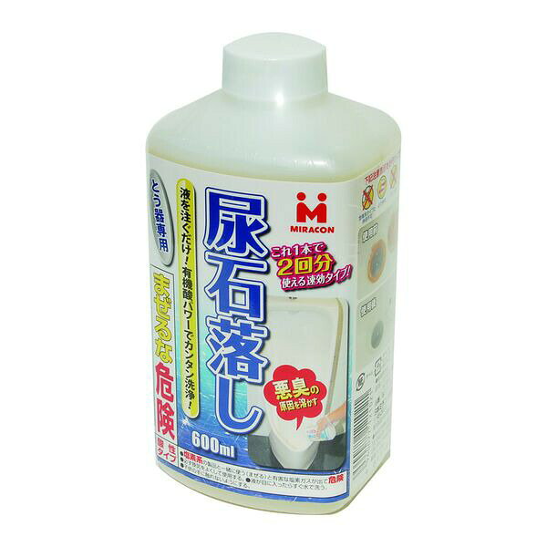 日本ミラコン産業の一覧はこちら商品サイズ(mm)D×W×H:6.9×7.8×16.2【特長】●使い方はカンタン!液を便器に注ぐだけ!●有機酸が尿石を溶解し、悪臭の元を一掃します。●塩酸等無機系成分は含みませんので、刺激臭が少なく浄化槽タイプ...