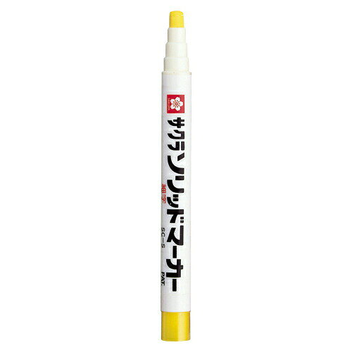 サクラクレパスの一覧はこちら□全長：115mmJANCD:4901881176210【銀行振込・コンビニ決済】等前払い決済予定のお客様へ当商品は弊社在庫品ではなく、メーカー在庫品です。在庫確認後に注文確認を行い、お支払いのお願いを送信させて...