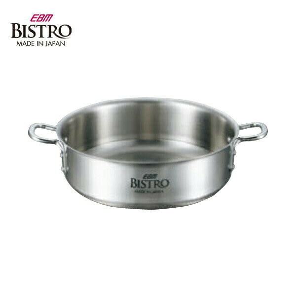 EBMの一覧はこちらJANCD:4548170074828【銀行振込・コンビニ決済】等前払い決済予定のお客様へ当商品は弊社在庫品ではなく、メーカー在庫品です。在庫確認後に注文確認を行い、お支払いのお願いを送信させて頂きます。休業日、14:0...