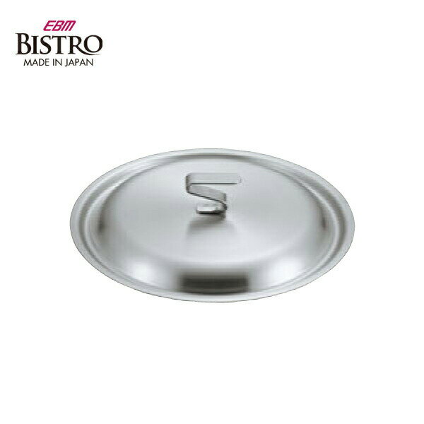 EBMの一覧はこちらJANCD:4548170074606【銀行振込・コンビニ決済】等前払い決済予定のお客様へ当商品は弊社在庫品ではなく、メーカー在庫品です。在庫確認後に注文確認を行い、お支払いのお願いを送信させて頂きます。休業日、14:0...