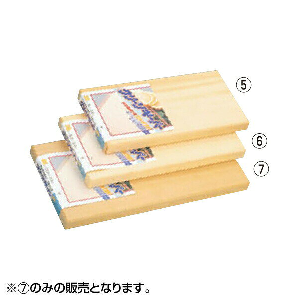 EBMの一覧はこちら■サイズ(mm) ： 450×225■板厚(mm) ： 28■重量 ： 1.7kg■材質 ： スプルスJANCD:4971421017068【銀行振込・コンビニ決済】等前払い決済予定のお客様へ当商品は弊社在庫品ではなく、...