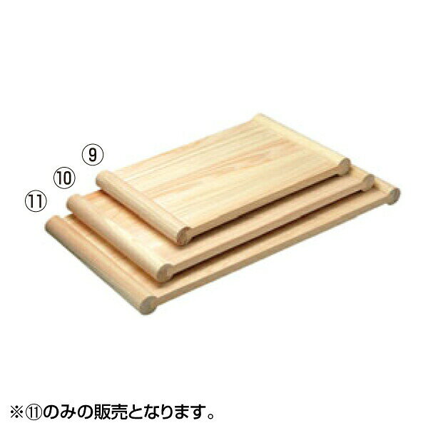 EBMの一覧はこちら■サイズ(mm) ： 480×260×30■重量 ： 0.9kg■材質 ： ヒバ材JANCD:4988484817894【銀行振込・コンビニ決済】等前払い決済予定のお客様へ当商品は弊社在庫品ではなく、メーカー在庫品です。...