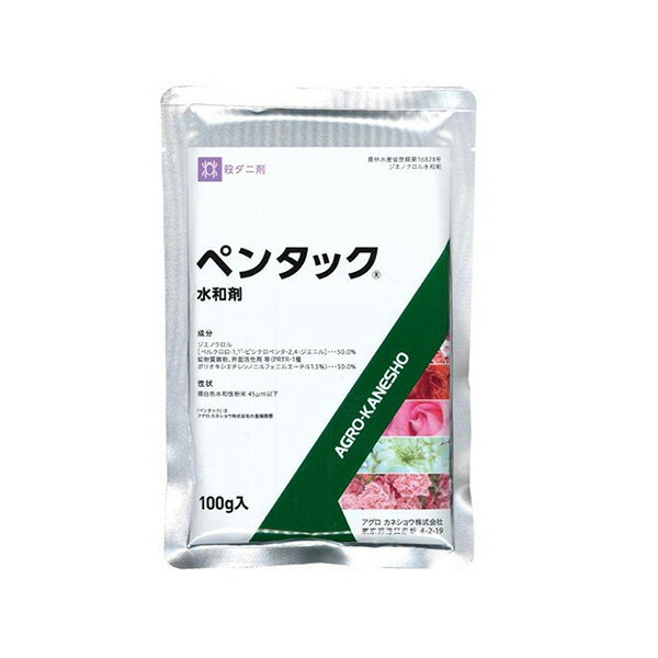 アグロカネショウの一覧はこちら花き類・観葉植物のハダニ類防除に。ハダニの成幼虫に遅効的ながら効果が高く、長期間発生を抑えます●性状：類白色水和性粉末●農林水産省登録番号、第16828号●毒性区分：普通物●有効成分：ジエノクロル・鉱物質微粉、...