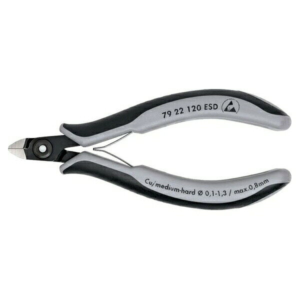 KNIPEX(クニペックス)の一覧はこちら質の高い作業を約束する精密エレクトロニクスプライヤー。●切断能力（軟線；φmm)：0.1-1.3●切断能力（中硬線；φmm)：0.8●口先の長さ(mm)：6.5●ジョイント部の幅(mm)：9.0●ジ...