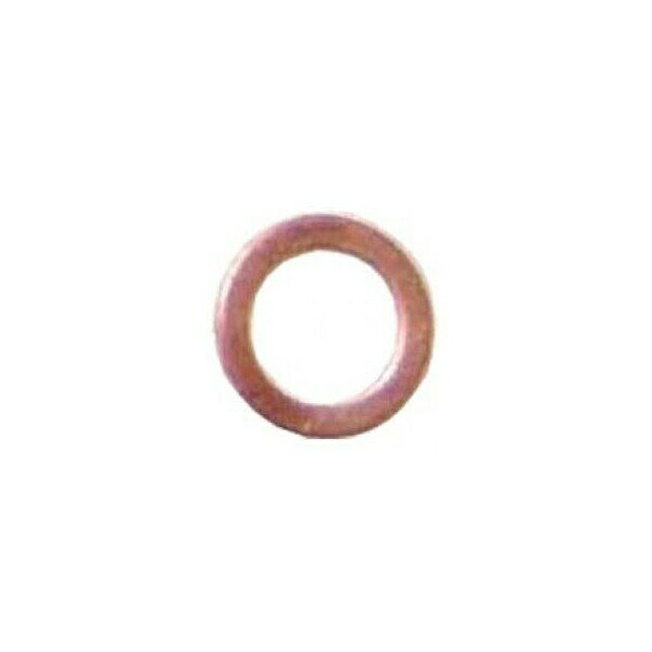 JTCオートツールズの一覧はこちらドレンパッキン10mm 10枚入りJTC2019補充用JANCD:4580343079278【発送区分】この商品はメーカーよりお届けいたします。発送連絡が遅れる場合がございます。【銀行振込・コンビニ決済】等...