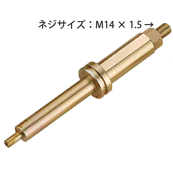 JTCオートツールズの一覧はこちらサイズ：Φ40×240L　純正品番：MH062180適応エンジン：6M70系JANCD:4580343080298【発送区分】この商品はメーカーよりお届けいたします。発送連絡が遅れる場合がございます。【銀行...