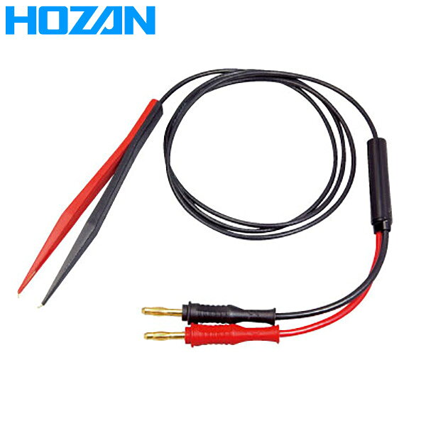 HOZAN(ホーザン)の一覧はこちら □耐電圧 AC30V/DC70V□最大電流 3A□プロープ全長 120mm□開き幅 1～8mm□コード長 1.2mJANCD:4962772091128【銀行振込・コンビニ決済】等前払い決済予定のお客様...