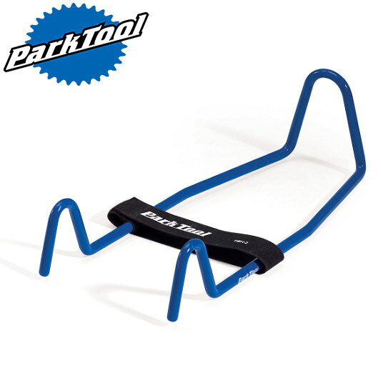 ParkTool(パークツール)の一覧はこちら リペアスタンドに自転車を設置した際、ハンドルやフロント回りが不用意に動かないように固定するためのホルダー。32mmφのハンドルや50mmφものトップチューブにも対応し、ほとんどの自転車に使用可...