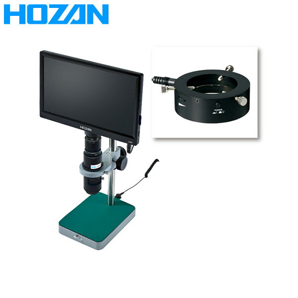 HOZAN(ホーザン)の一覧はこちら最高倍率290倍高倍率域をメインに幅広い倍率に対応JANCD:4962772126462【銀行振込・コンビニ決済】等前払い決済予定のお客様へ当商品は弊社在庫品ではなく、メーカー在庫品です。在庫確認後に注文...