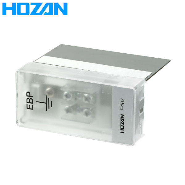 HOZAN(ホーザン)の一覧はこちら導電性マットに直接取り付けできるアースターミナル導電性マットに直接取り付けることで、マットへのアース線を省くことができます。アース線をまとめることで、配線作業・点検が容易になります。ラインを組み換える際は...